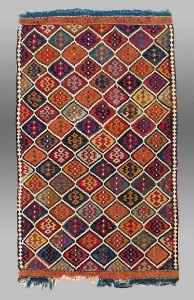 Kurdish Tapestry – Hajji Baba Club